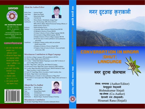 Conversation in Magar Dhut Language, Third Edition by "Bishnu Kumar ...