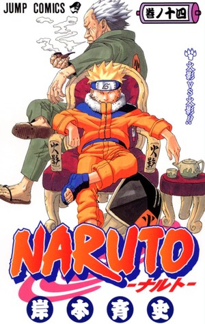 Naruto by Masashi Kishimoto | Open Library